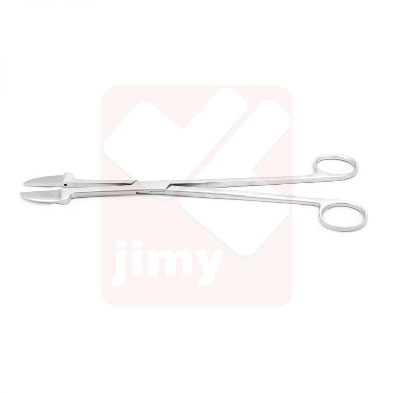Smellie Obstetrical Forceps Perforator 25 cm - Jimy Medical